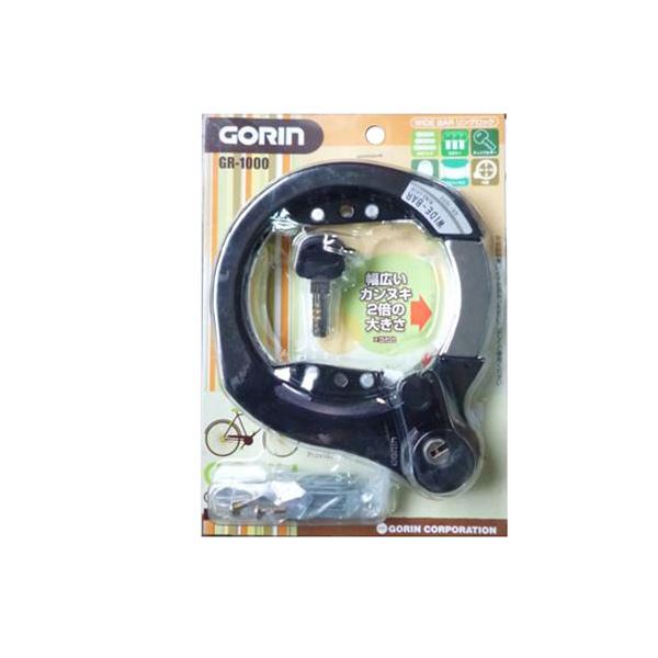 メーカー品番：GR-1000カラー：ブラック単位：1個セット内容/付属品：付属品：ディンプルキー 3本、取り付けバンド(3種類)13mm用/16mm用/19mm用