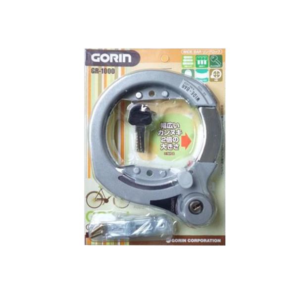 メーカー品番：GR-1000カラー：シルバー単位：1個セット内容/付属品：付属品：ディンプルキー 3本、取り付けバンド(3種類)13mm用/16mm用/19mm用