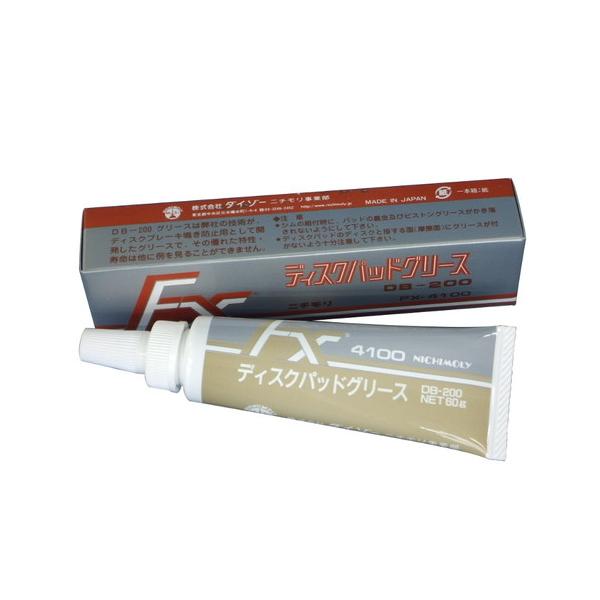 メーカー品番：FX-4100単位：1個