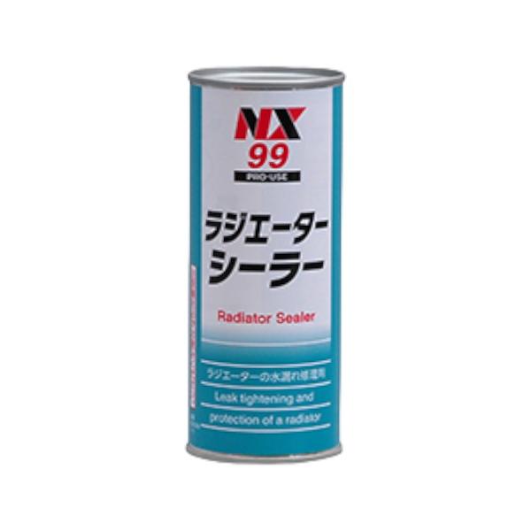 メーカー品番：000099単位：1個