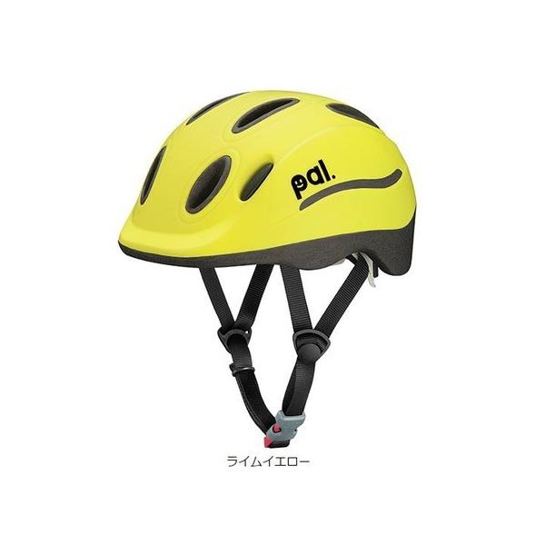 カラー：ライム商品サイズ：49〜54cm単位：1個