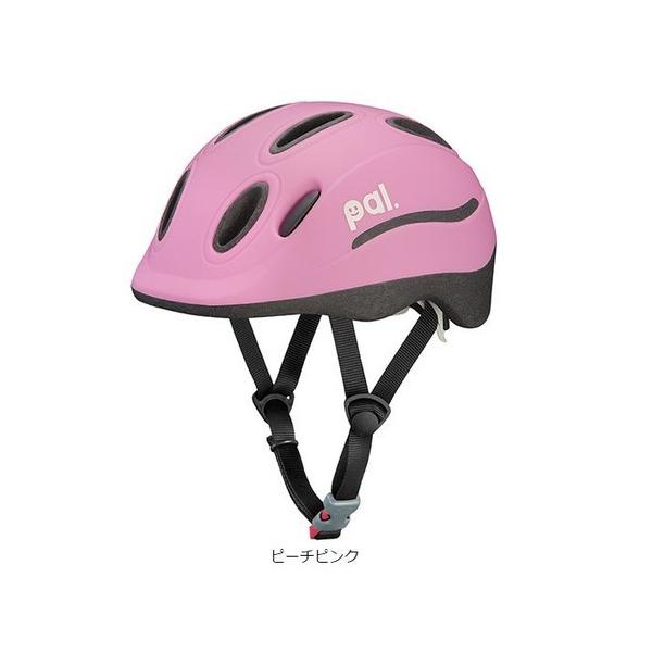 カラー：ピンク商品サイズ：49〜54cm単位：1個