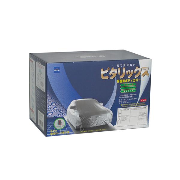 メーカー品番：05-715適合車種：カムリ（6.7〜10.6〜11.7） 、カローラアクシオ（18.10〜24.5〜）、カリーナ（4.8〜8.8〜13.12） 、マークII・チェイサー・クレスタ（4.10〜8.9〜13.10）、カローラ（1...