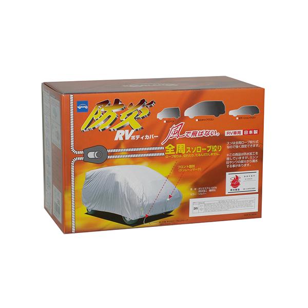 メーカー品番：10-605適合車種：イスト(19.7〜28.5)、アクア(23.12〜)、ノート(17.1〜24.9〜※ラーダーを除く)、フィット(25.9〜)、デミオ(26.9〜)、スイフトスポーツ(23.12〜28.12）カラー：シルバ...
