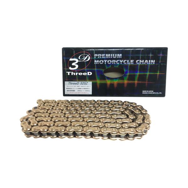 メーカー品番：525Z(GP/GP)-120L-MLJカラー：ゴールドタイプ：シールチェーン(QX2リング)単位：1本セット内容/付属品：付属ジョイント：MLJ(カシメジョイント)