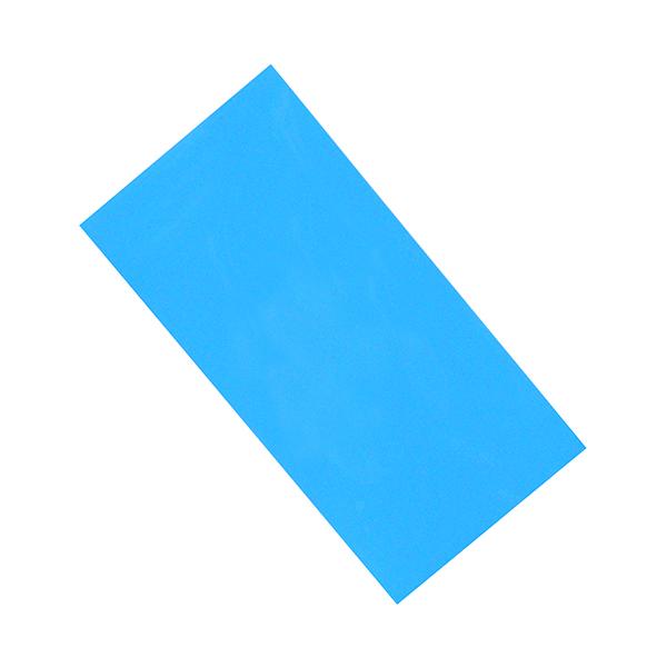 メーカー品番：MS-2カラー：ブルー商品サイズ：200×100mm単位：1個