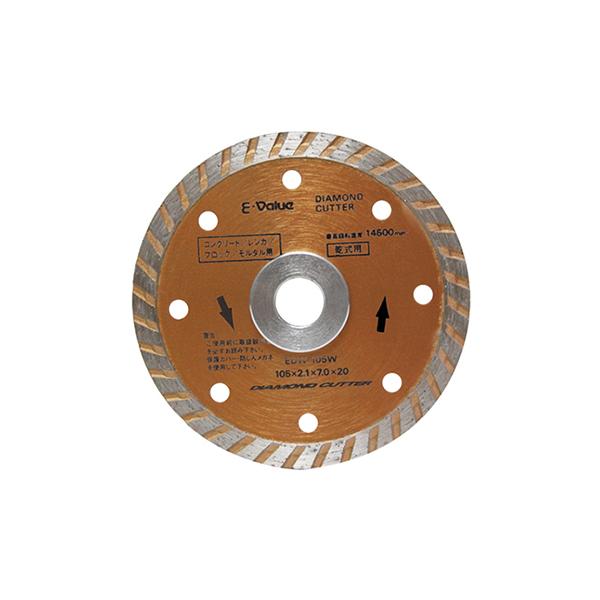 メーカー品番：EDW-105W商品サイズ：外径：105mm 内径：20mm(15mm) 刃厚：2.1mm ダイヤ幅：7.0mm単位：1個