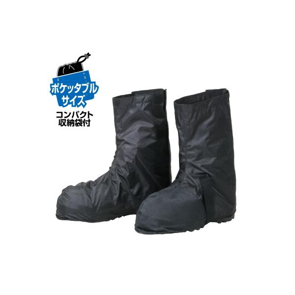 メーカー品番：RR7923BK2カラー：ブラック単位：1双セット内容/付属品：コンパクト収納袋付き