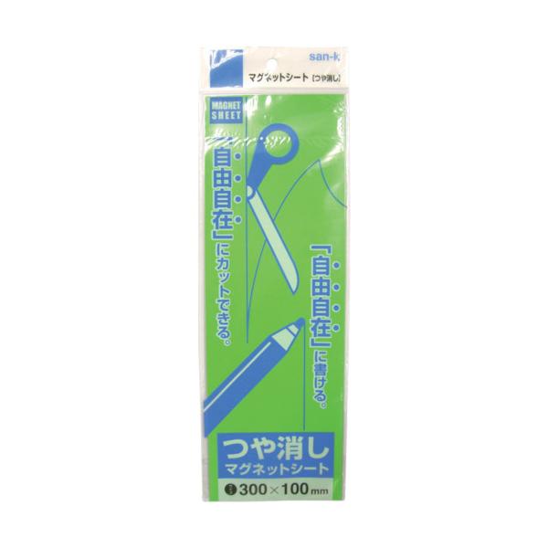 メーカー品番：MS-01カラー：緑商品サイズ：幅(mm)：100、厚さ(mm)：0.8、長さ(mm)：300単位：1枚