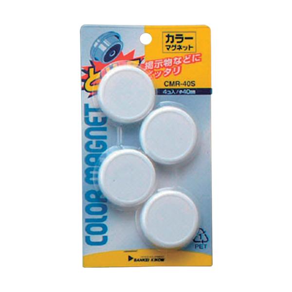 メーカー品番：CMR-40S-Wカラー：白商品サイズ：サイズ(直径)(mm)：40単位：1パック(4個入)