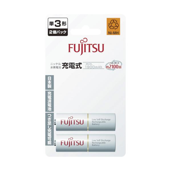 メーカー品番：HR-3UTC(2B)単位：1パック(2本入)