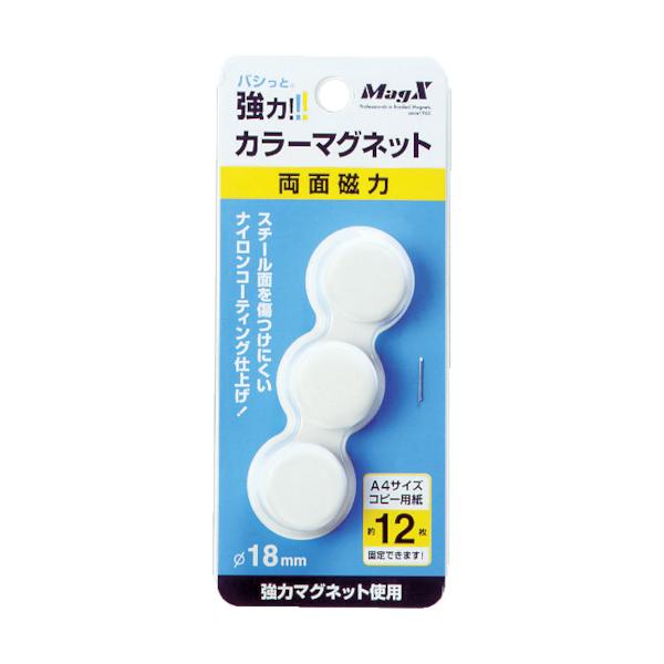 メーカー品番：MFCM-18-3P-Wカラー：白商品サイズ：サイズ(直径)(mm)：18単位：1パック(3個入)セット内容/付属品：パック入数(個)：3