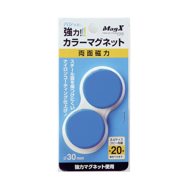 メーカー品番：MFCM-30-2P-Bカラー：青商品サイズ：サイズ(直径)(mm)：30単位：1パック(2個入)セット内容/付属品：パック入数(個)：2