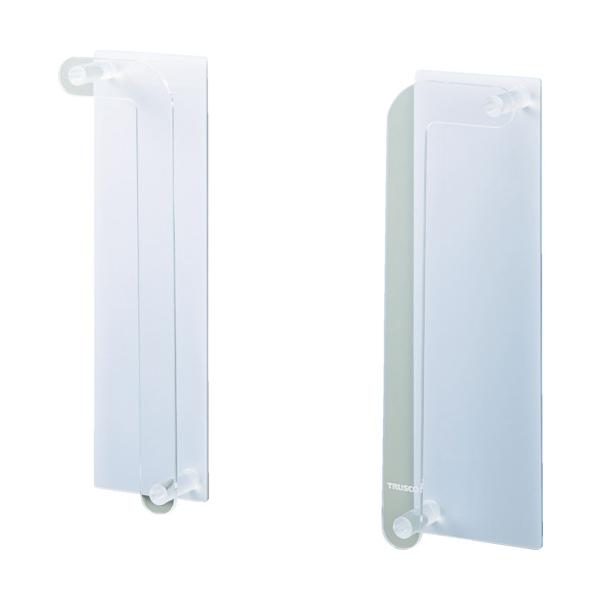 メーカー品番：MPH-2RSカラー：クリア商品サイズ：高さ(mm)：225、幅(mm)：64、奥行(mm)：37単位：1セット(2個入)