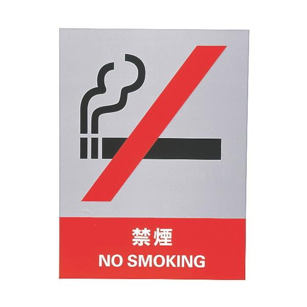 メーカー品番：29104商品サイズ：縦(mm)：160、横(mm)：120、厚さ(mm)：0.14単位：1セット