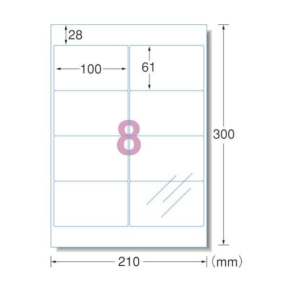 メーカー品番：79208カラー：クリア商品サイズ：ラベルサイズ(mm)縦×横：61×100、厚さ(mm)：0.05単位：1セット