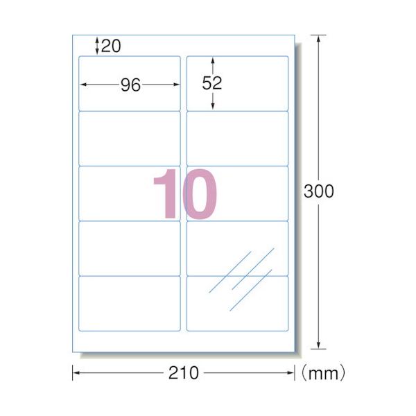 メーカー品番：79210カラー：クリア商品サイズ：ラベルサイズ(mm)縦×横：52×96、厚さ(mm)：0.05単位：1セット
