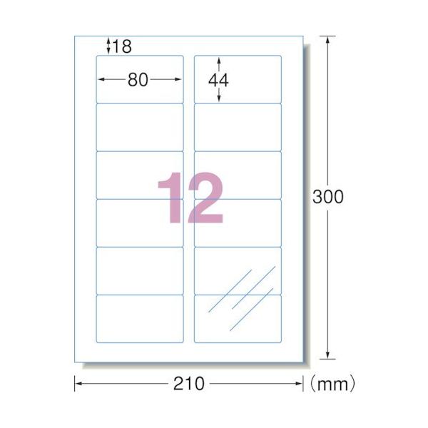 メーカー品番：79212カラー：クリア商品サイズ：ラベルサイズ(mm)縦×横：44×80、厚さ(mm)：0.05単位：1セット