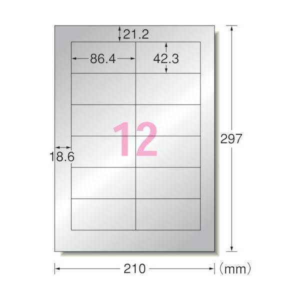 メーカー品番：79221カラー：クリア商品サイズ：ラベルサイズ(mm)縦×横：36×63、厚さ(mm)：0.05単位：1セット