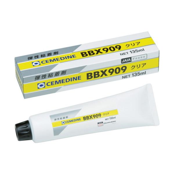 メーカー品番：NA-006単位：1本