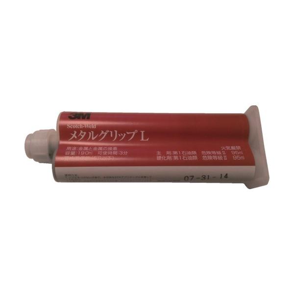 メーカー品番：METALLカラー：グレー単位：1個