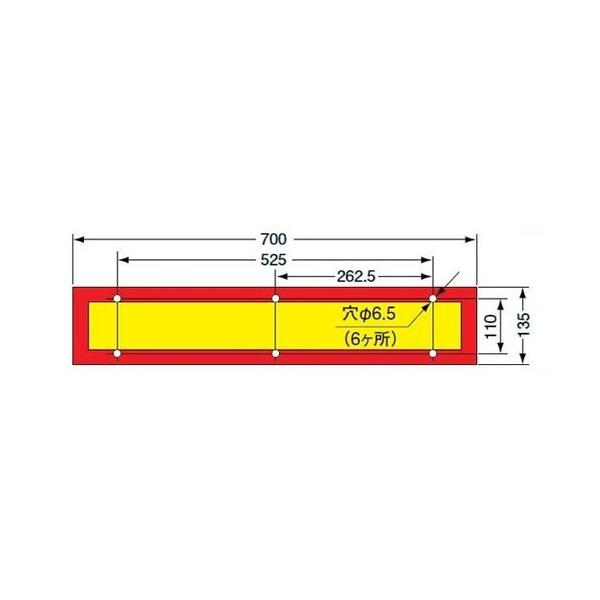 メーカー品番：LRS-3AHD1単位：1個