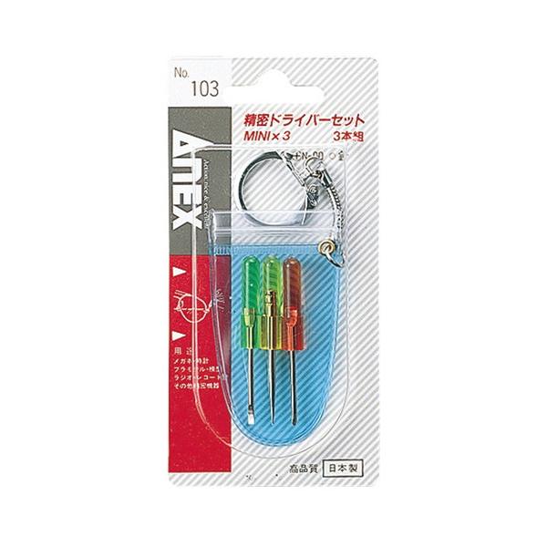 メーカー品番：NO.103単位：1個セット内容/付属品：マイナス1.8mm・プラス#00・キリ