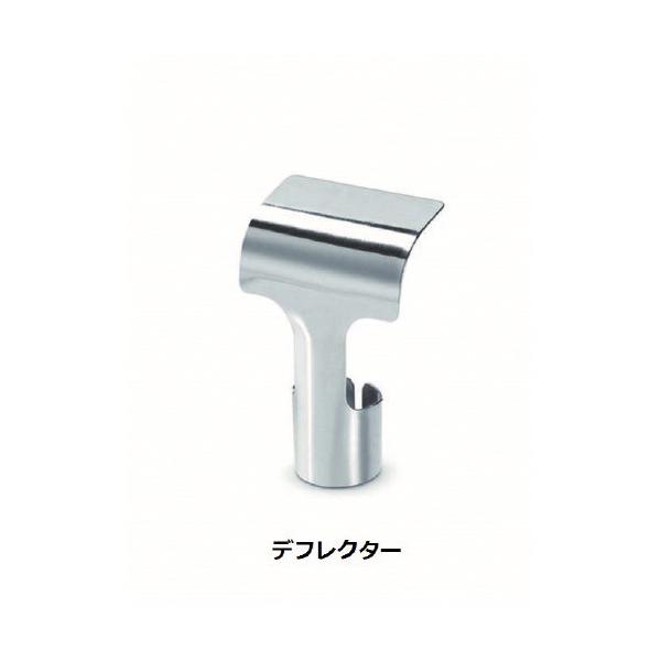 メーカー品番：1619JD0014単位：1個