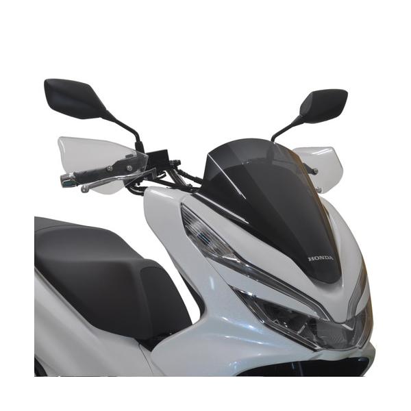 メーカー品番：M3-PCX適合車種：PCX(2BJ-JF81)｜PCX150(2BK-KF30)｜PCX HYBRID(2AJ-JF84)カラー：クリア商品サイズ：H140mm×W230mm(片側)単位：1セットセット内容/付属品：本体+取付部品