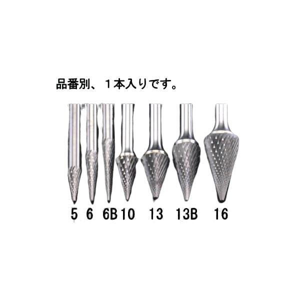 メーカー品番：EA819JD-5商品サイズ：軸径：6mm 刃径：6mm 刃長：13mm 全長：50mm単位：1個セット内容/付属品：入数：1本