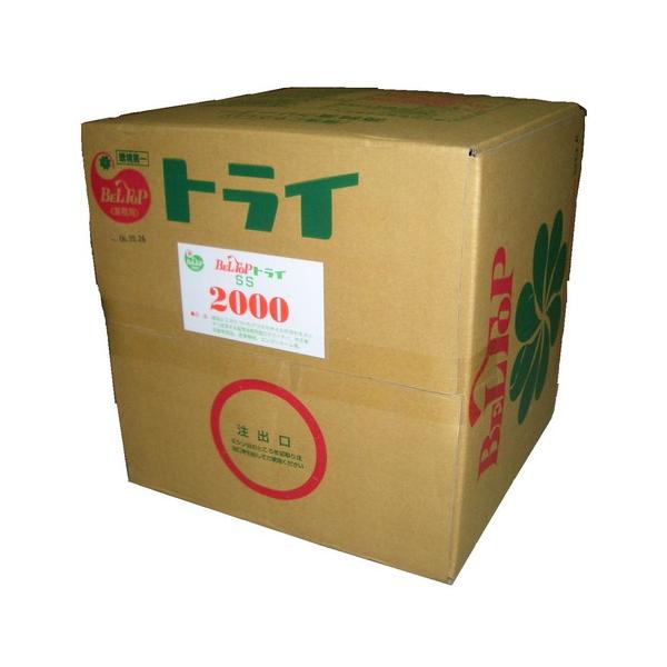 カラー：ネオンイエロー単位：1箱