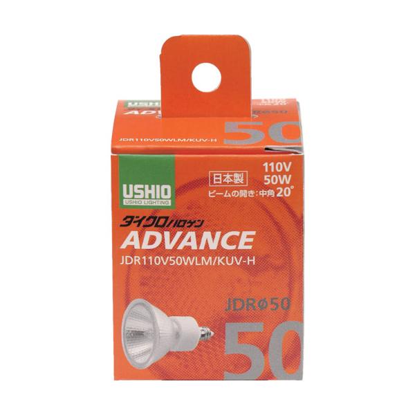 メーカー品番：G-272H商品サイズ：長さ×幅×高さ：53×52×69(mm)単位：1個