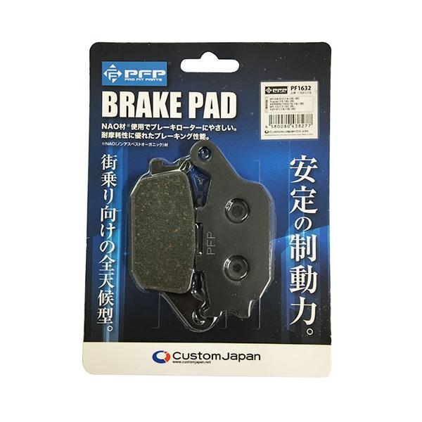 メーカー品番：PF1632適合車種：MT-07(RM07J/RM19J/RM33J)｜MT-09(RN34J/RN52J/RN69J/RN87J)｜MT-10(RN50J/RN78J)｜XSR700(RM22J)｜XSR900(RN46J)...