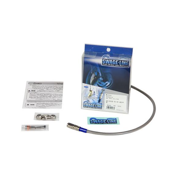 メーカー品番：STR658適合車種：KLX250/R/SR/D-TRACKER[93-07]カラー：シルバー商品サイズ：ガイドチューブ：280mm単位：1本セット内容/付属品：ホース類/取付説明書/製品保証書