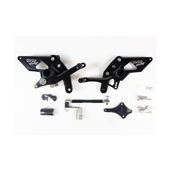 メーカー品番：51-22-01B適合車種：GROM(グロム125)[13-15/16-](適合マフラー制限有り)カラー：ブラック単位：1個