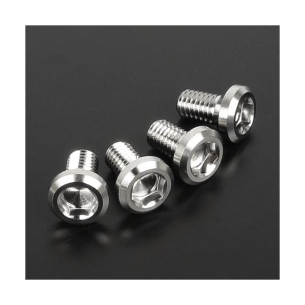 メーカー品番: D6910適合車種: カラー: タイプ: [C-Sunk M6x14 4pcs]商品サイズ: 単位: 1セットセット内容/付属品: