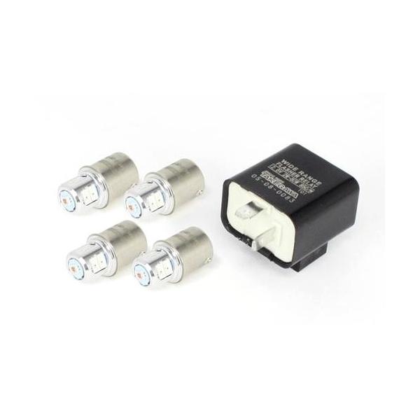 メーカー品番：05-08-0473適合車種：CYGNUS-X/SR(シグナスX/SR 2BJ-SED8J)｜CYGNUS-X/SR(シグナスX/SR EBJ-SEA5J 国内)タイプ：LED単位：1個