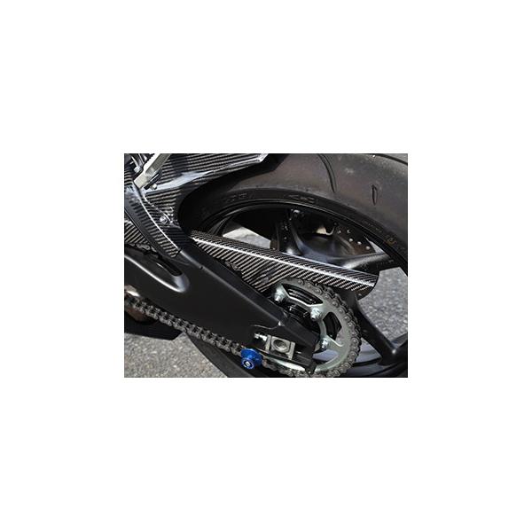 メーカー品番：001-YZR617-630A適合車種：YZF-R6[17]単位：1個
