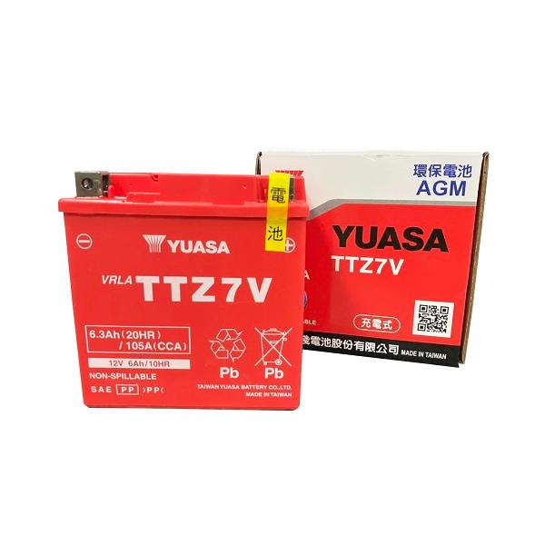 メーカー品番：TTZ7V適合車種：NMAX125(SE86J)｜NMAX125(SED6J)｜NMAX155(SG50J)｜NMAX155(SED6J)｜TRICITY125(SE82J)｜TRICITY125(SEC1J)｜TRICITY...