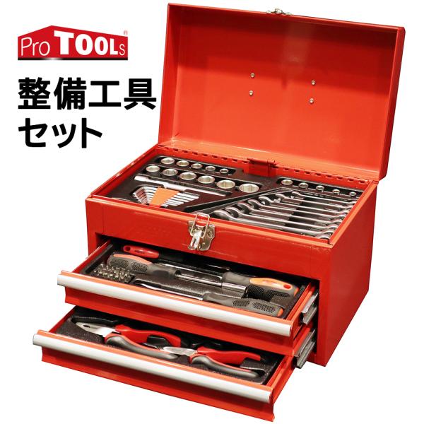 カラー：レッド商品サイズ：・ツールボックス本体 本体サイズ ： W355×D240×H230mm(ハンドル含まず) 本体サイズ ： W355×D240×H285mm(ハンドル含む) トップ部内寸 ： W340×D210×H50mm 引出部内...