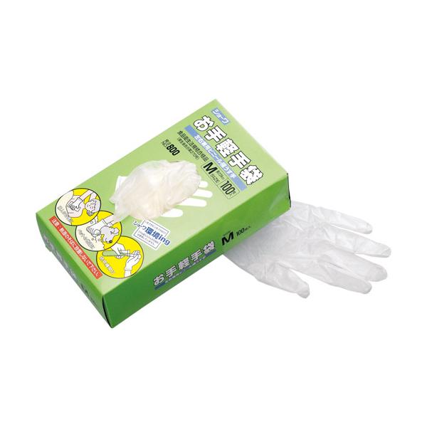 メーカー品番：6048090003商品サイズ：24cm単位：1セット(10箱入)