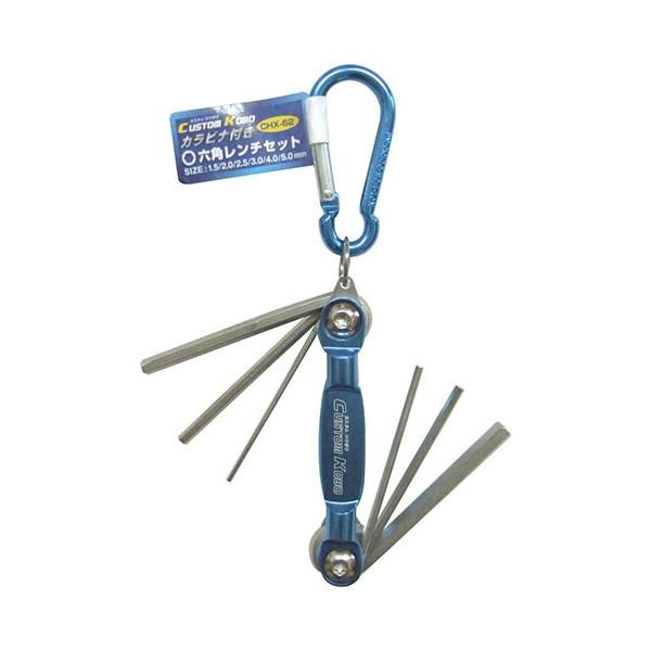 メーカー品番：CHX-62単位：1セットセット内容/付属品：H1.5/2.0/2.5/3.0/4.0/5.0mm