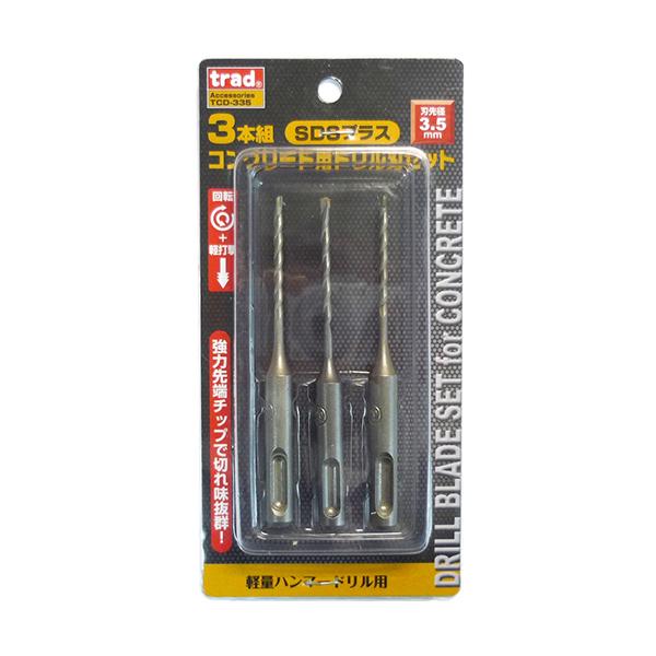 メーカー品番：TCD-335商品サイズ：刃径：3.5mm 全長：110mm 有効長：60mm シャンク径：10mm単位：1パック(3本入)セット内容/付属品：3.5mm×3本