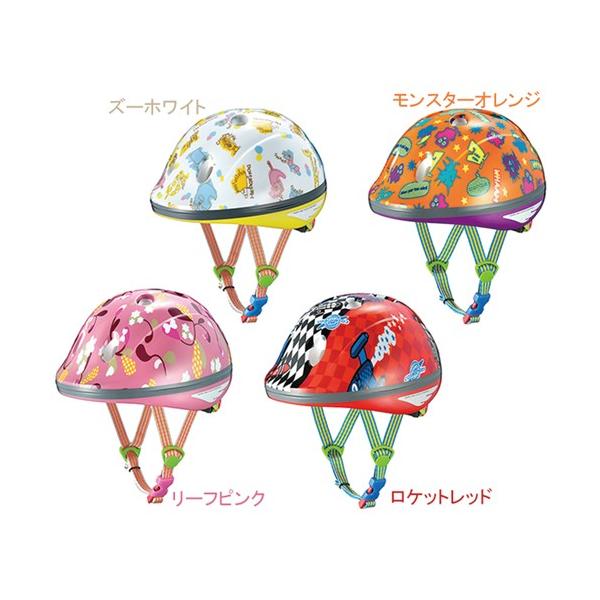 適合車種: カラー: モンスターオレンジタイプ: 商品サイズ: 47〜51cm（年齢の目安：1才〜3才くらい）単位: 1個セット内容/付属品: