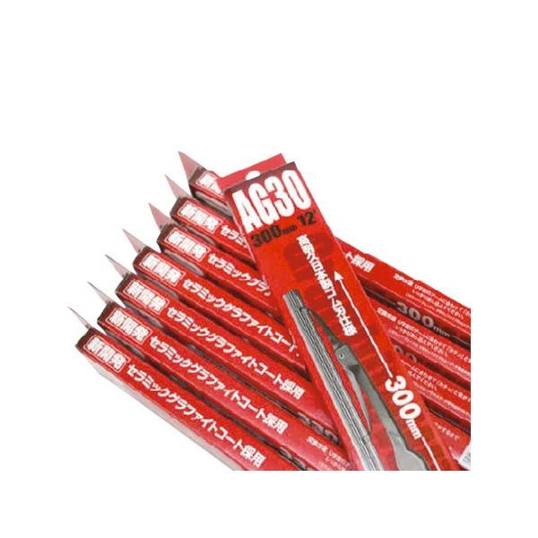 メーカー品番：AG-48Rタイプ：グラファイトワイパー商品サイズ：クリップ幅：9mm単位：1本