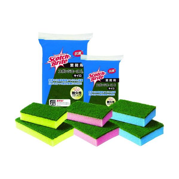 メーカー品番：ACESBLUカラー：ブルー/グリーン商品サイズ：横(mm)：75×縦(mm)：115×厚さ(mm)：31単位：1個