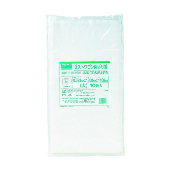 メーカー品番：TDSWLPB商品サイズ：横(mm)：1300×縦(mm)：1100×厚さ(mm)：0.023単位：1袋(10枚入)