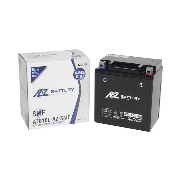 適合車種：GN250E｜グラストラッカー｜グラストラッカービッグボーイ｜ボルティ｜GS400 ※車名が同じ場合でも、車種によっては年式やタイプにより搭載バッテリーが異なる場合がありますので、必ず実際に搭載されているバッテリー形式をご確認下さ...