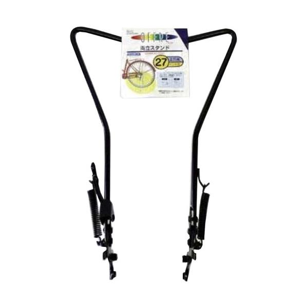 メーカー品番：Y-2709カラー：ブラック商品サイズ：約高さ420×幅260×奥行105mm単位：1個