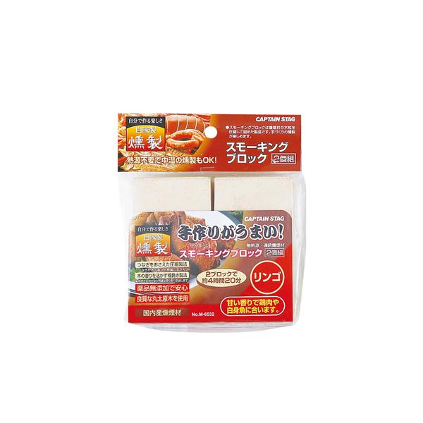 メーカー品番：M-6532商品サイズ：(約)55×105×厚さ30mm(1ブロック)単位：1セット(2個入)